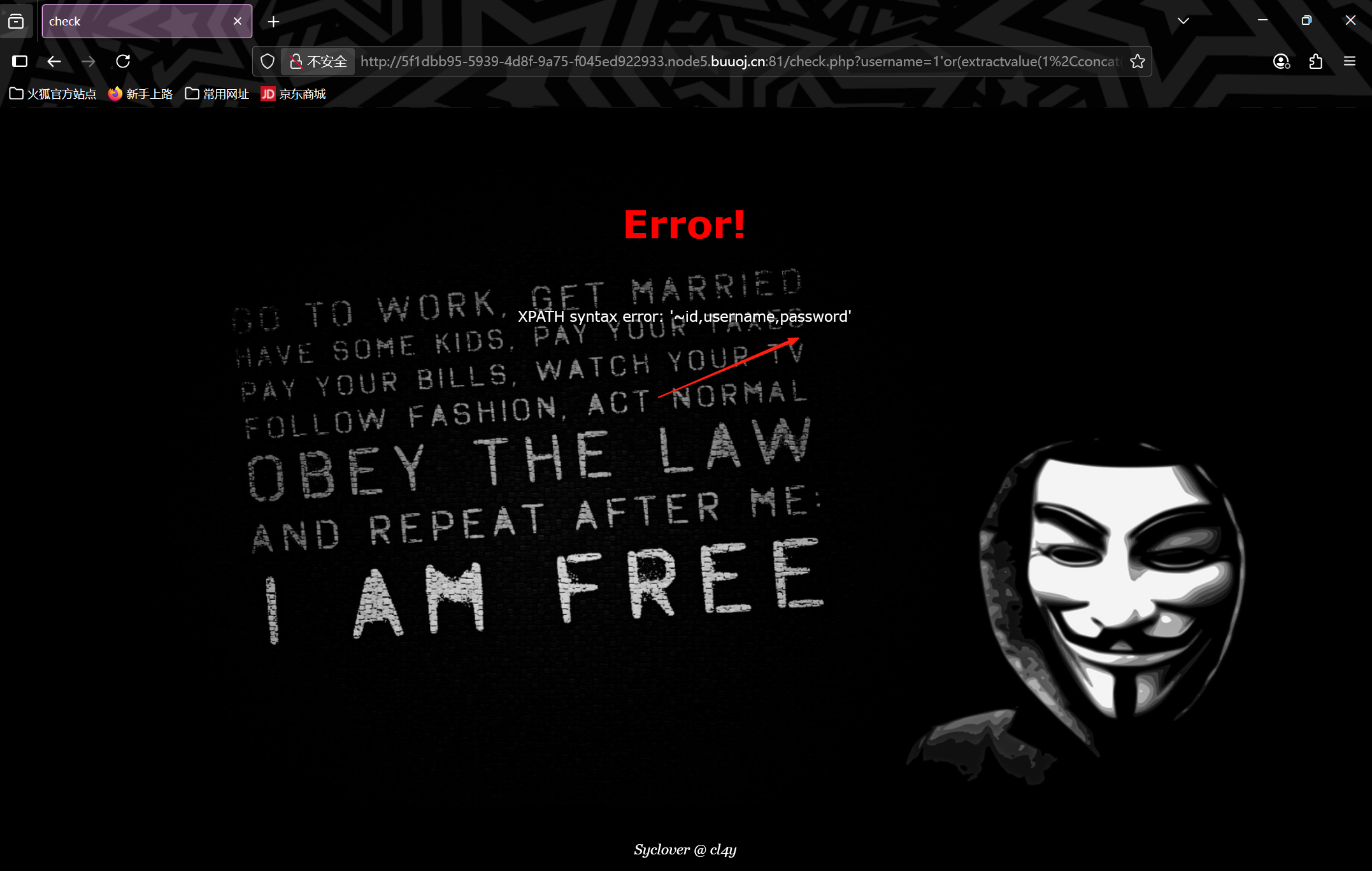 BUUCTF web25-28-CSDN博客