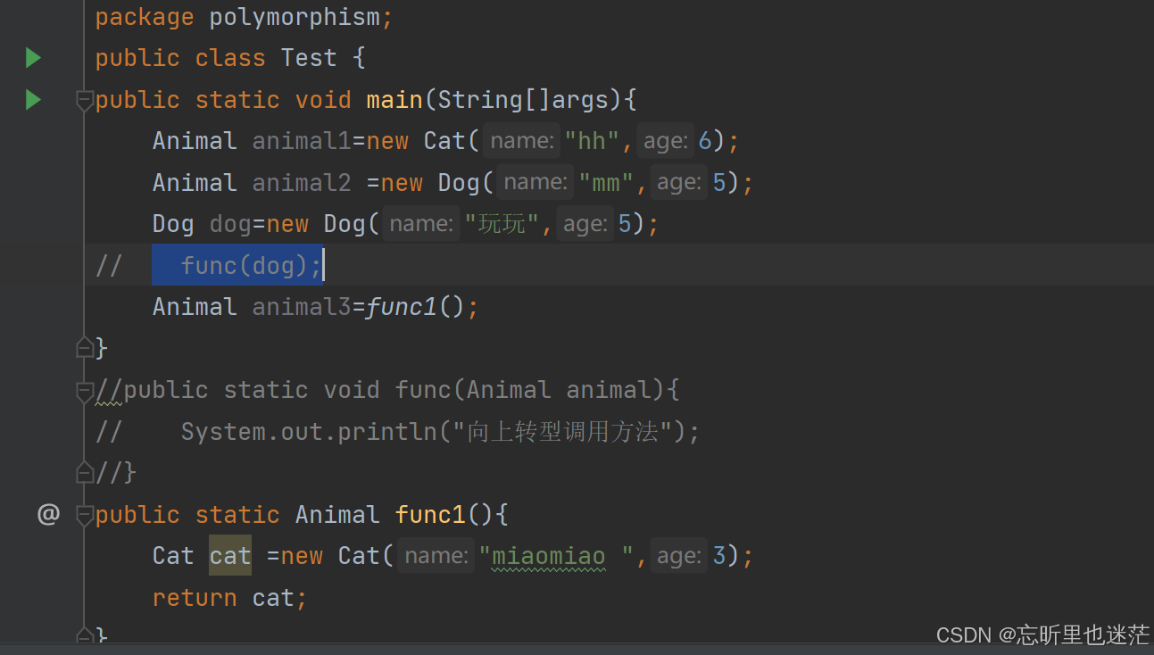 inheritance（继承）and polymorphism（多态）-CSDN博客
