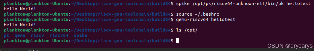 Riscv-gnu-toolchain安装与使用 【gcc、spike、pk和qemu】-CSDN博客