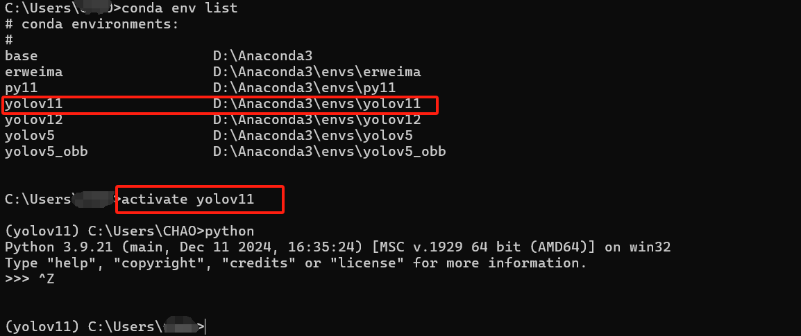 yolov11部署 ·~~训练（小白速上）_yolov11官网下载-CSDN博客