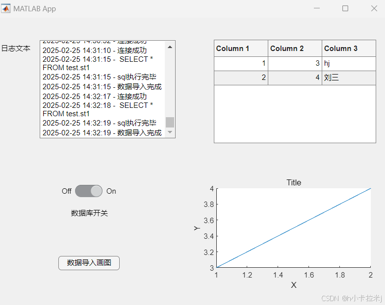 MATLAB App Designer连接MySQL数据库，及数据显示_matlab连接mysql数据库-CSDN博客