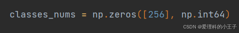 AttributeError: module ‘numpy‘ has no attribute ‘int‘. `np.int` was a deprecated alias for the ...