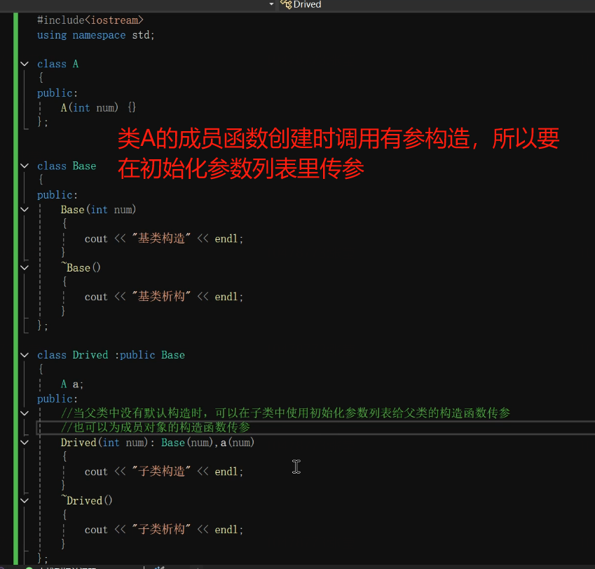 【c++11 篇】函数指针、lambda、内存分区、final、override_c++ lamda 函数指针-CSDN博客
