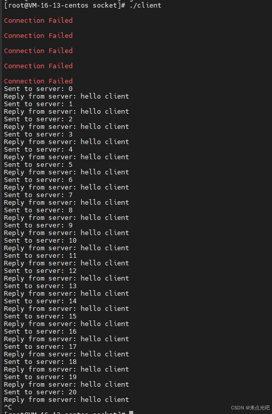 Linux socket实现双向通信_linux socket 变更绑定接口-CSDN博客
