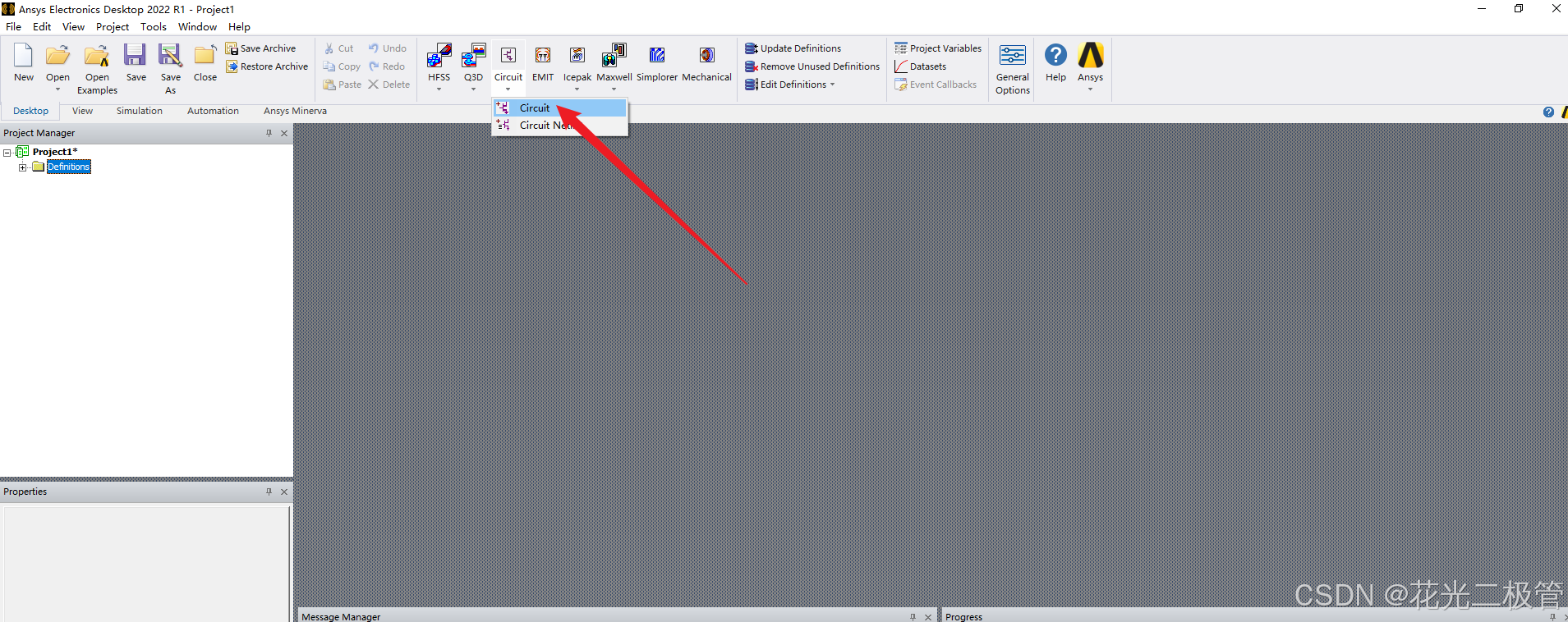 Ansys slwave 信号完整性仿真-CSDN博客