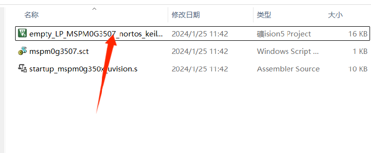 关于keil5配置Ti mspm0系列开发板使用官方例程编译报错的问题——及解决方法_keil 配置ti板-CSDN博客
