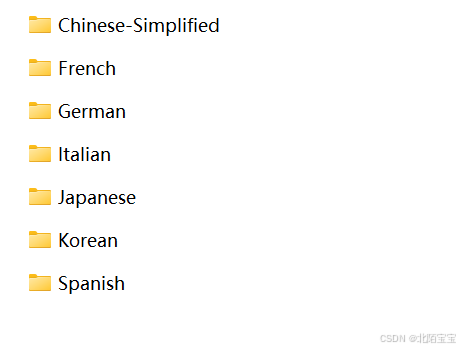 Loadrunner24.3下载安装汉化教程_loadrunner下载-CSDN博客