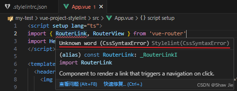 Unknown word (CssSyntaxError)Stylelint(CssSyntaxError)配置stylelint，解决报错问题-CSDN博客