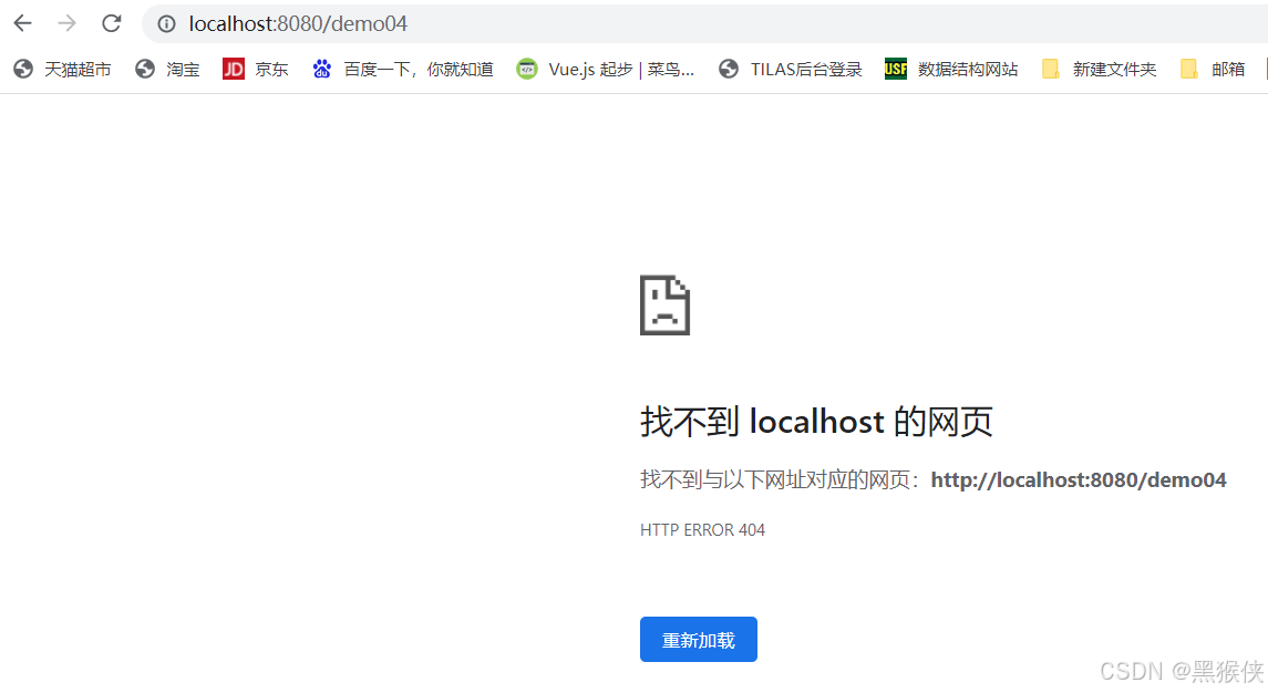 Tomcat+HTTP+Servlet_tomcat servlet写入功能-CSDN博客