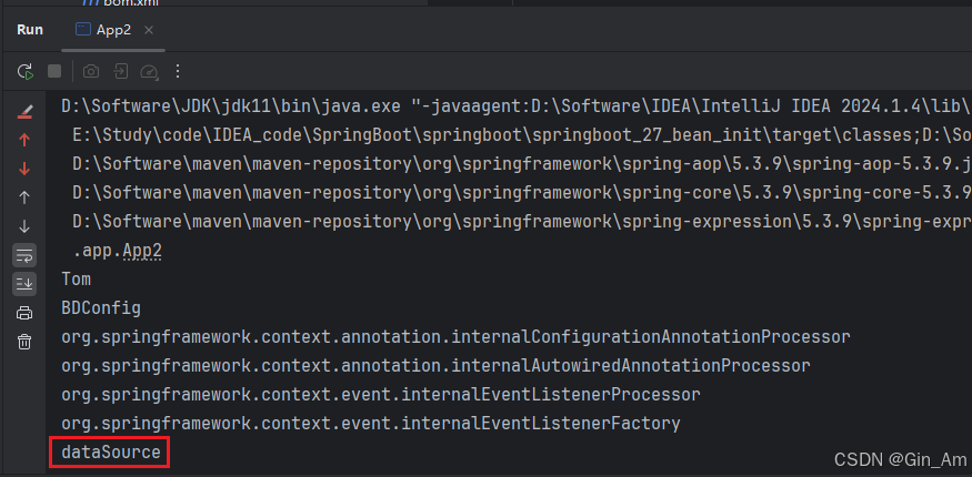 黑马程序员SpringBoot2原理篇笔记_黑马springboot2 book-CSDN博客