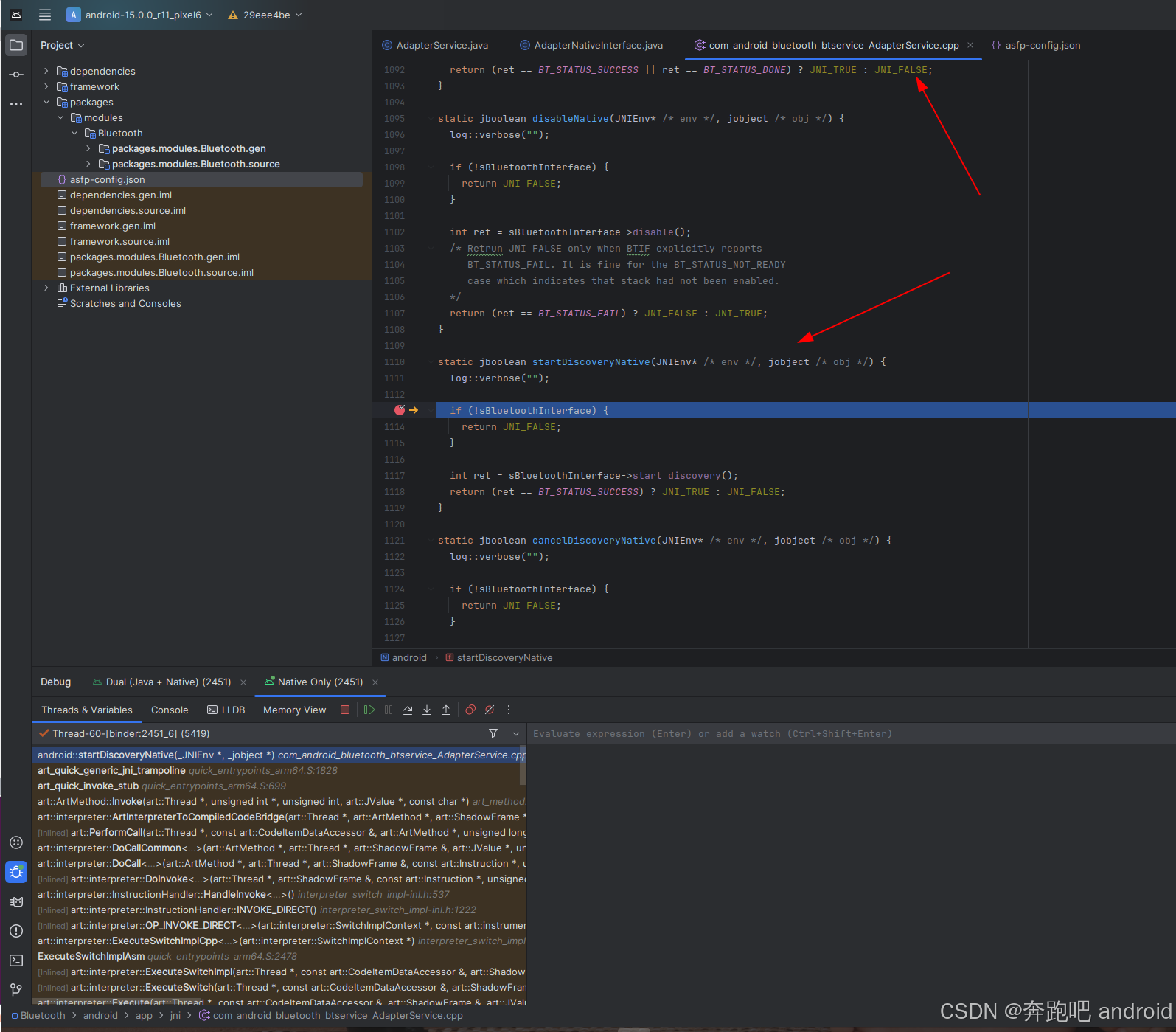 android 15 源码分析【环境搭建： asfp 调试framework-java 与 native】_android asfp-CSDN博客