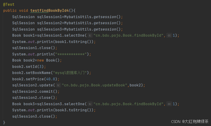 JavaEE第四章例子：MyBatis的缓存机制-CSDN博客
