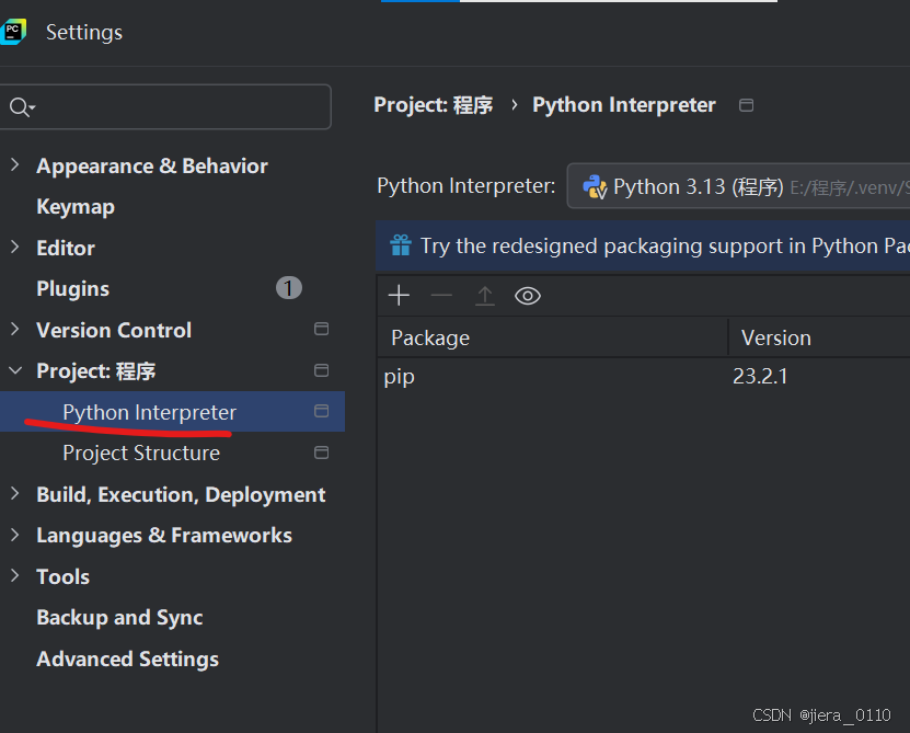 [Pycharm安装2024]-CSDN博客