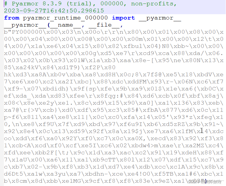 Python加密，保护你的源代码，并且自动备份，基于pyarmor-CSDN博客