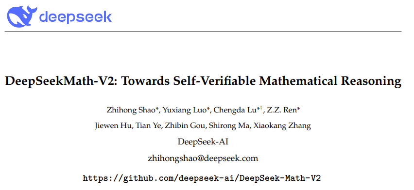 数学推理的自我验证革命：Deepseek—Math—V2架构深度解析与实现思考_deepseekmath-v2: towards self ...
