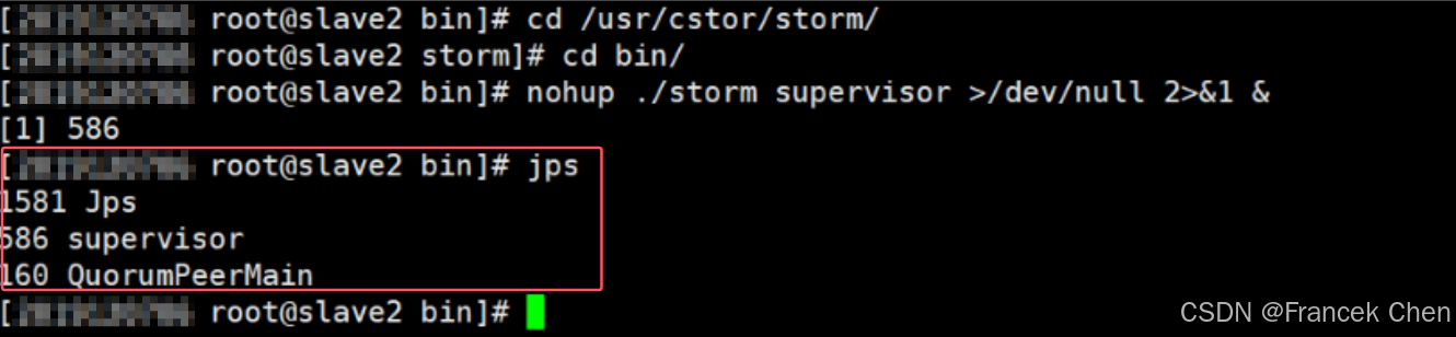 【大数据技术基础 | 实验十五】Storm实验：部署Storm_搭建storm集群的准备工作实验结果-CSDN博客
