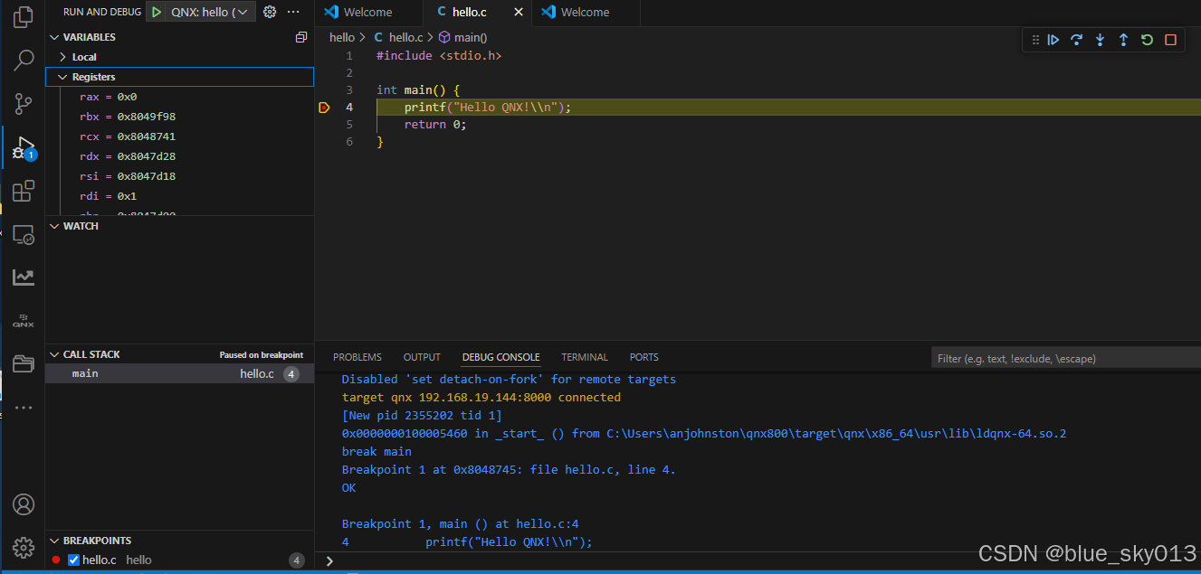 QNX快速入门的5个步骤_qnx开发-CSDN博客