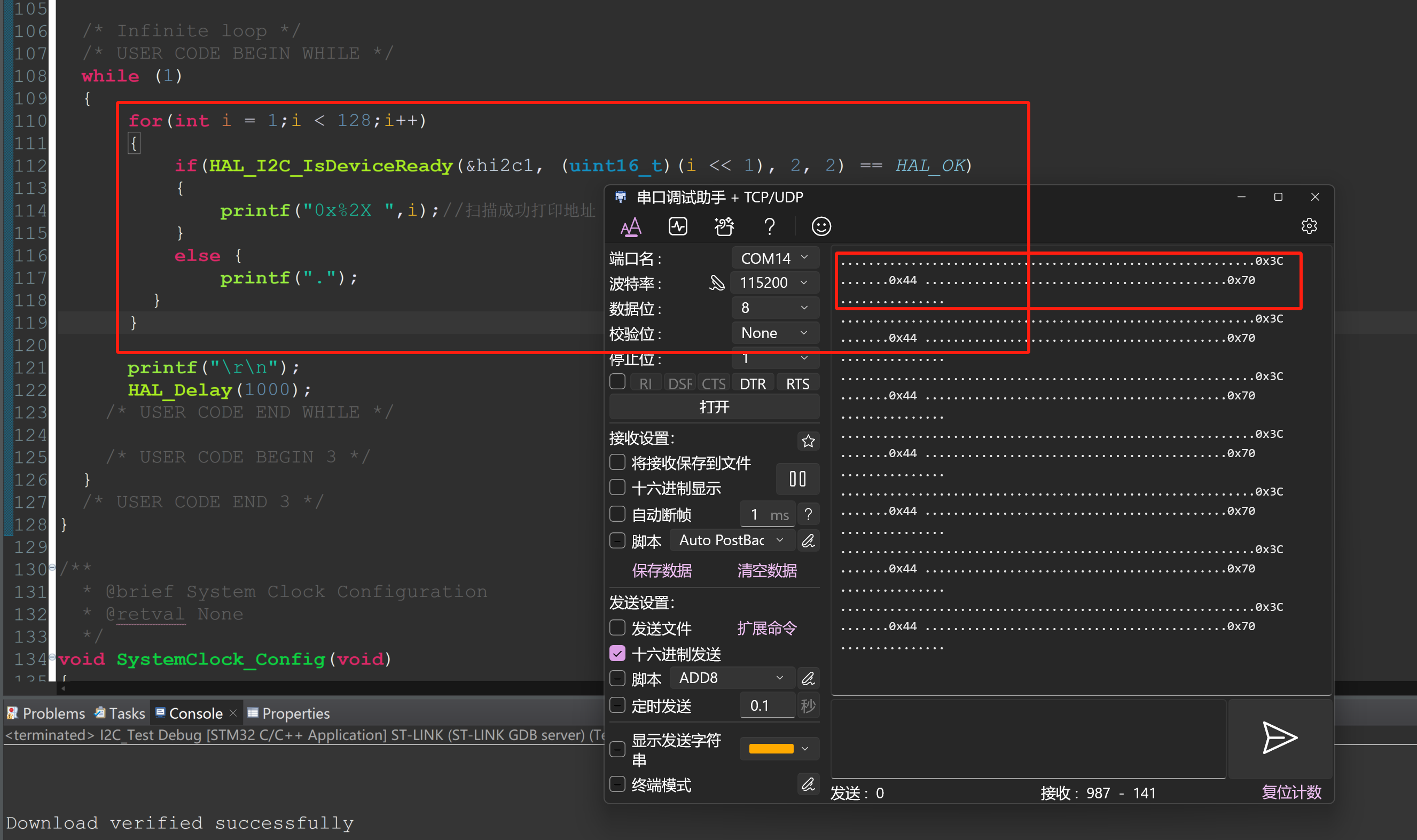 STM32 cubeIDE I2C通信SHT30示例(含地址扫描和串口调试重定向)_stm32 sht30-CSDN博客