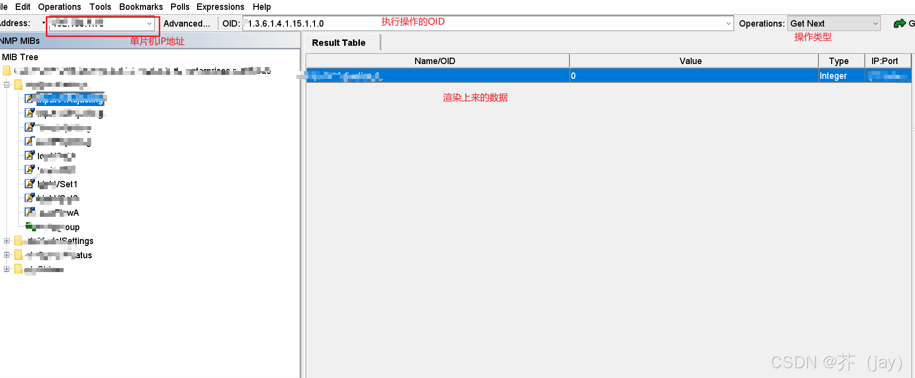 SNMPv3协议具体参数说明和代码_snmp v3-CSDN博客
