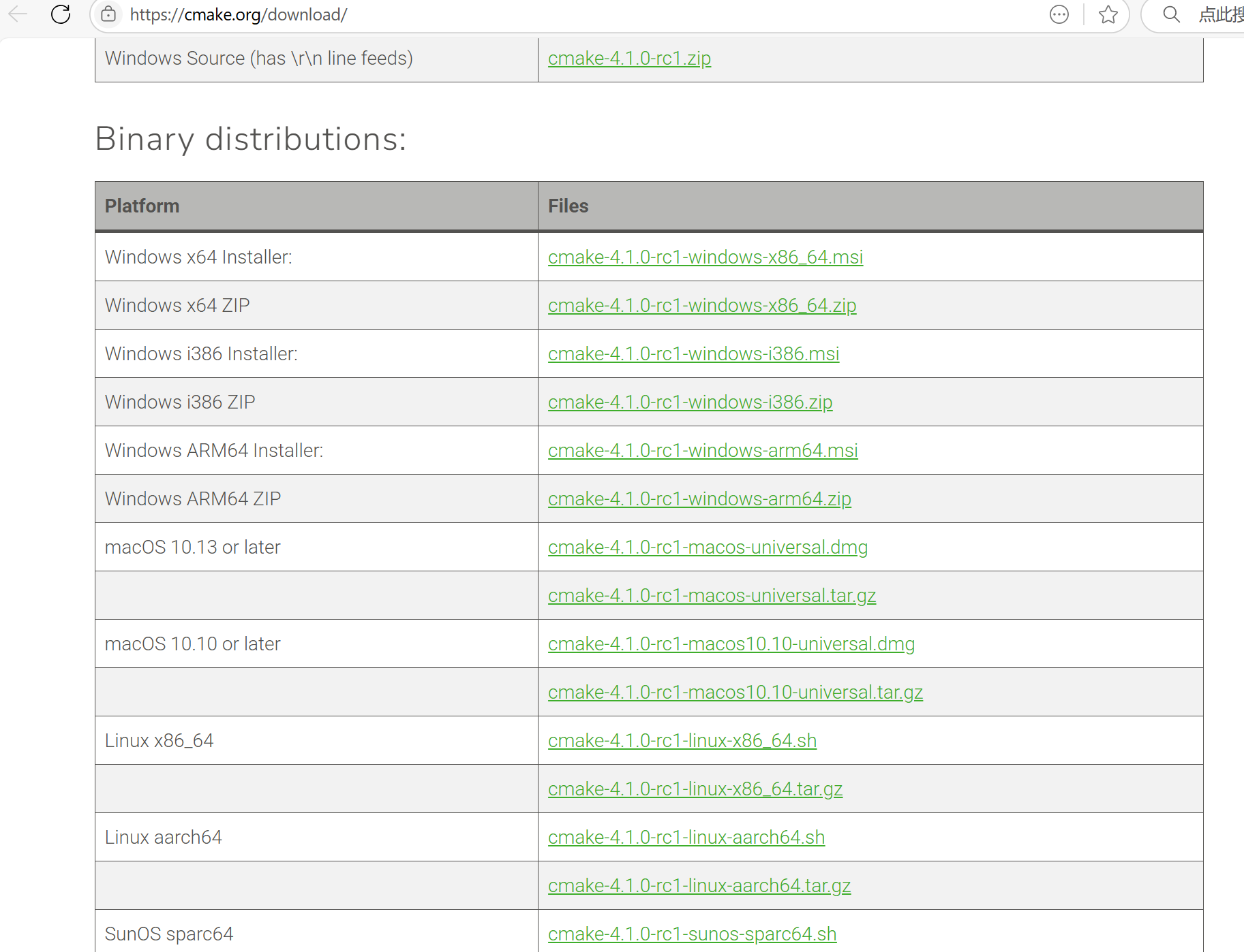 以点带面----在没有root权限的基础上本地安装cmake_linux 非root 安装cmakke-CSDN博客