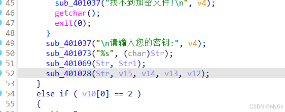 ctfshow-re2 详解_ctfshow re2-CSDN博客