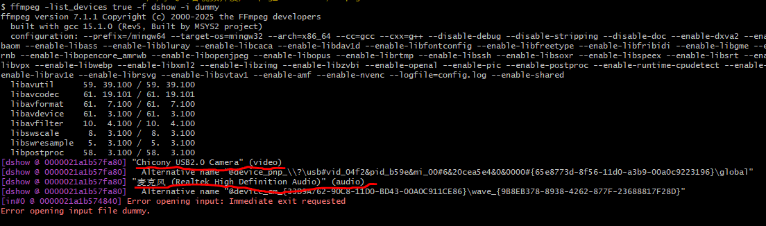 windows下使用ffmpeg命令采集音频_ffmpeg wasapi-CSDN博客