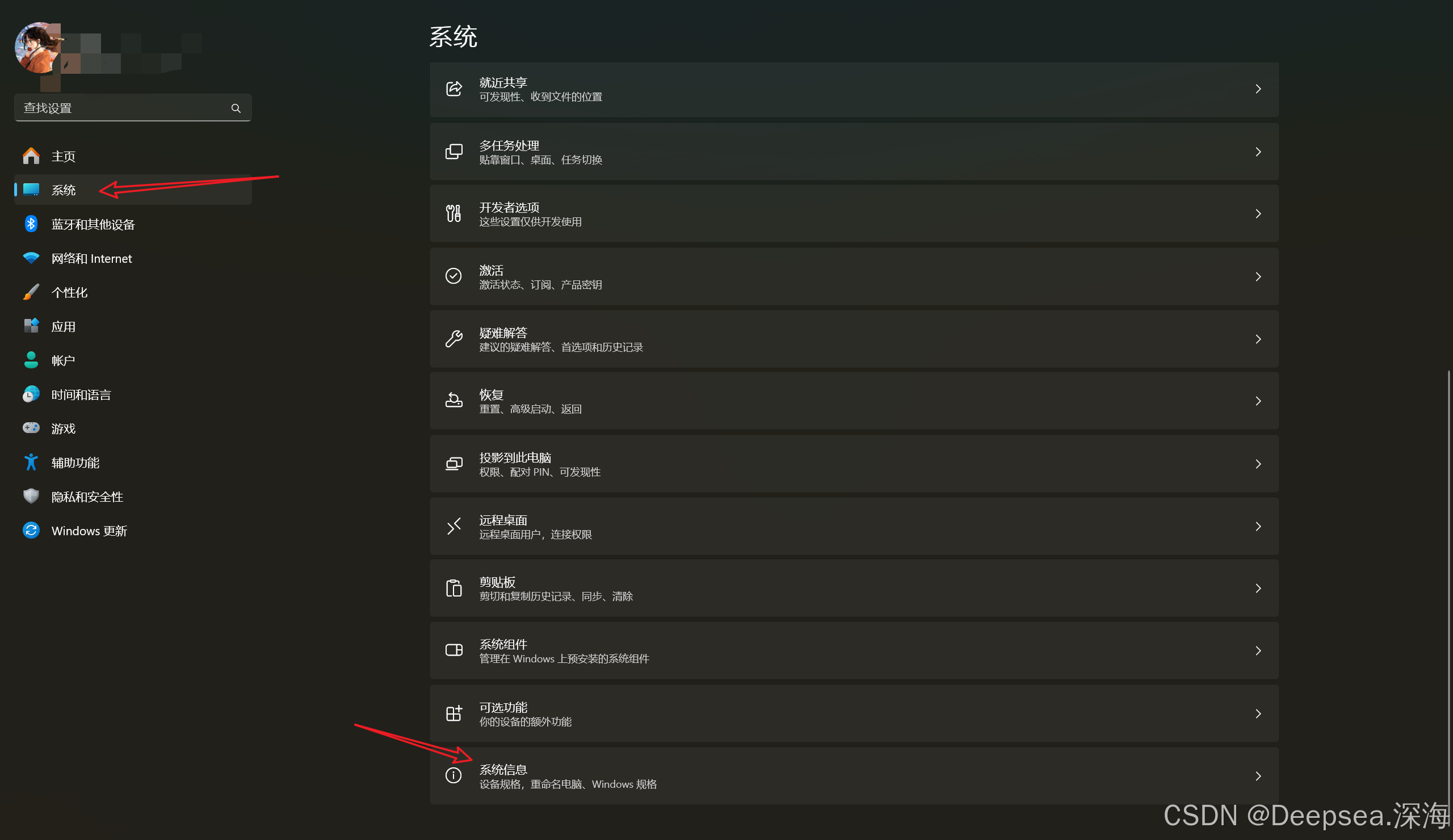 用cmd命令打开QQ和配置环境变量_用cmd打开qq-CSDN博客