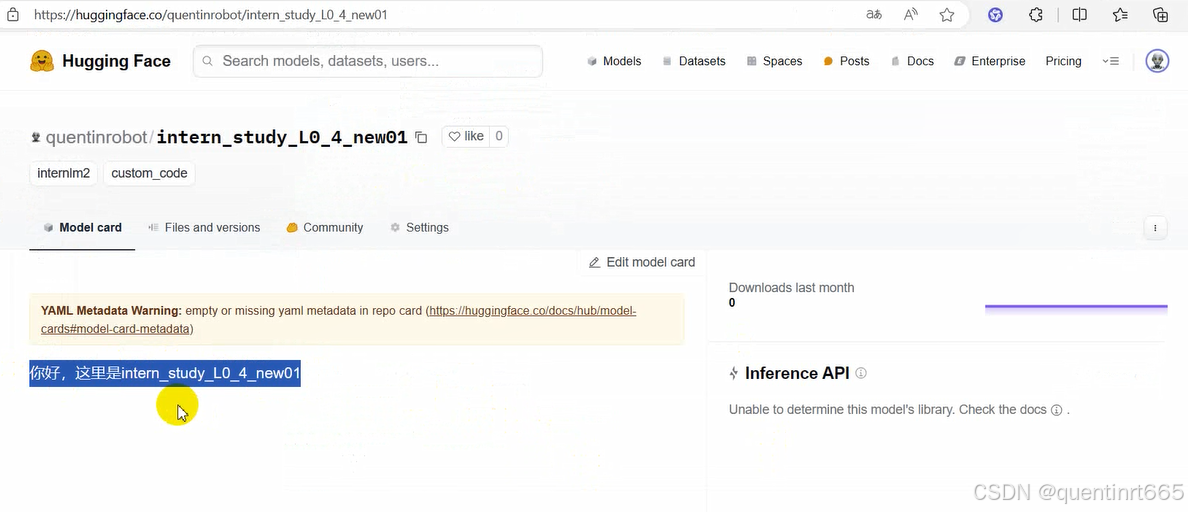 使用Hugging Face平台下载模型&在HF平台上使用Spaces部署intern_cobuild&模型上传_hugging face spaces-CSDN博客