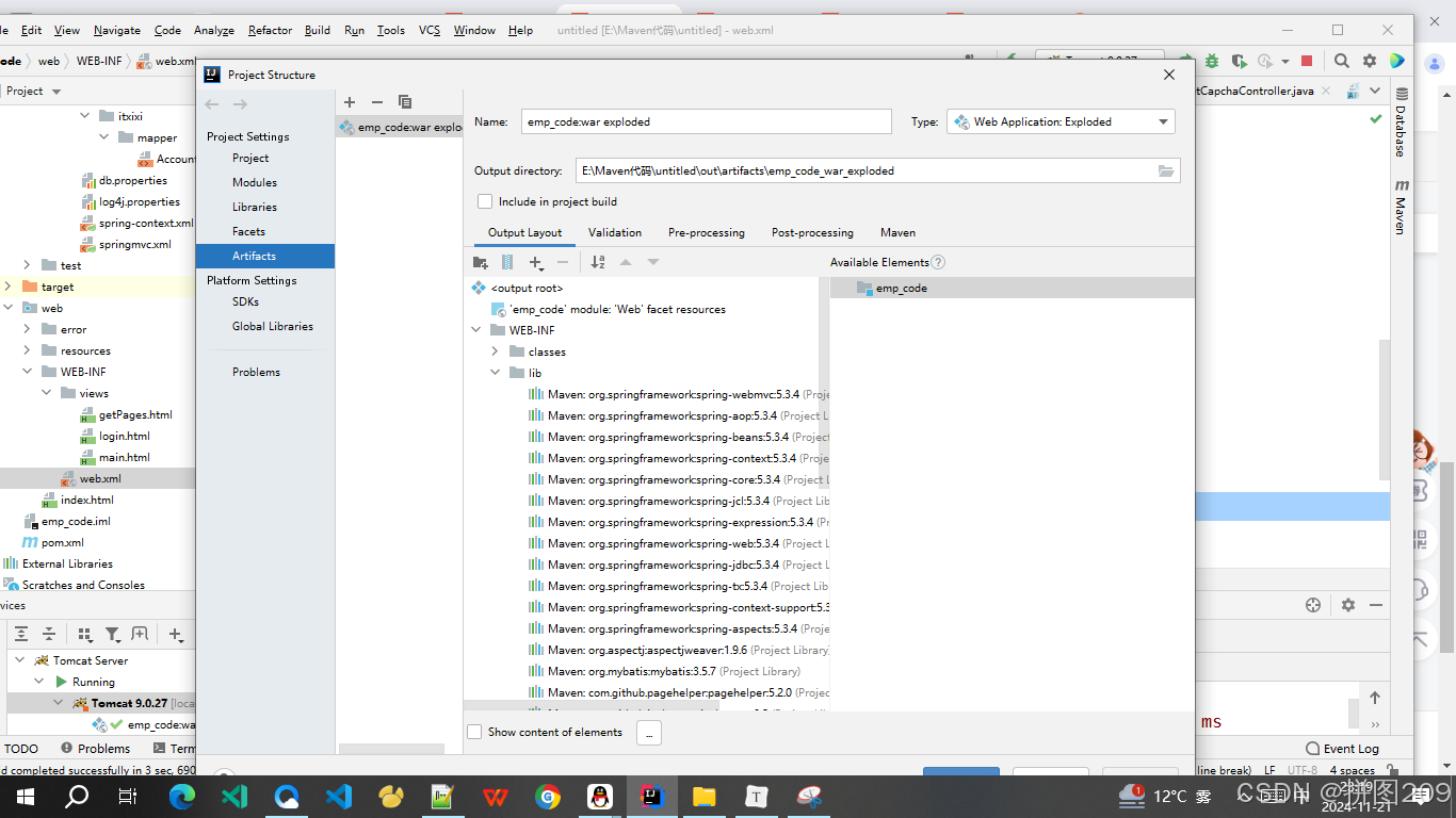 启动Tomcat时报错21-Nov-2024 19:13:56.397 严重 [RMI TCP Connection(3)-127.0.0.1] org.apache.catalina ...