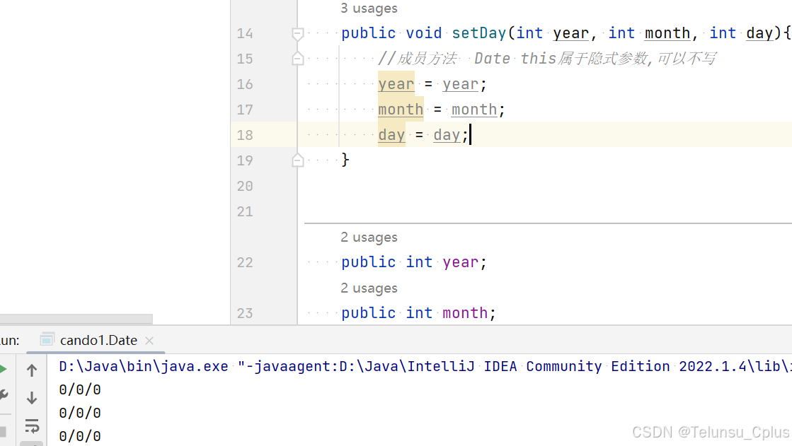 JavaSE解析“类与对象”（上）：将复杂抽象简易形象化！-CSDN博客