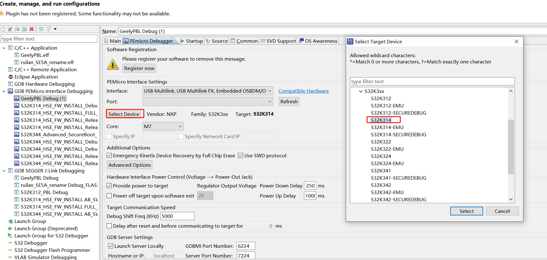 NXPS32K3XX S32DSDebug设置_s32ds debug配置-CSDN博客