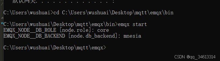 esp32 wroom 32E mqtt OTA_emqx ota-CSDN博客