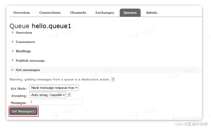 SpringCloud微服务 Day06 - MQ基础：从同步到异步通讯的转变_微服务同步异步-CSDN博客