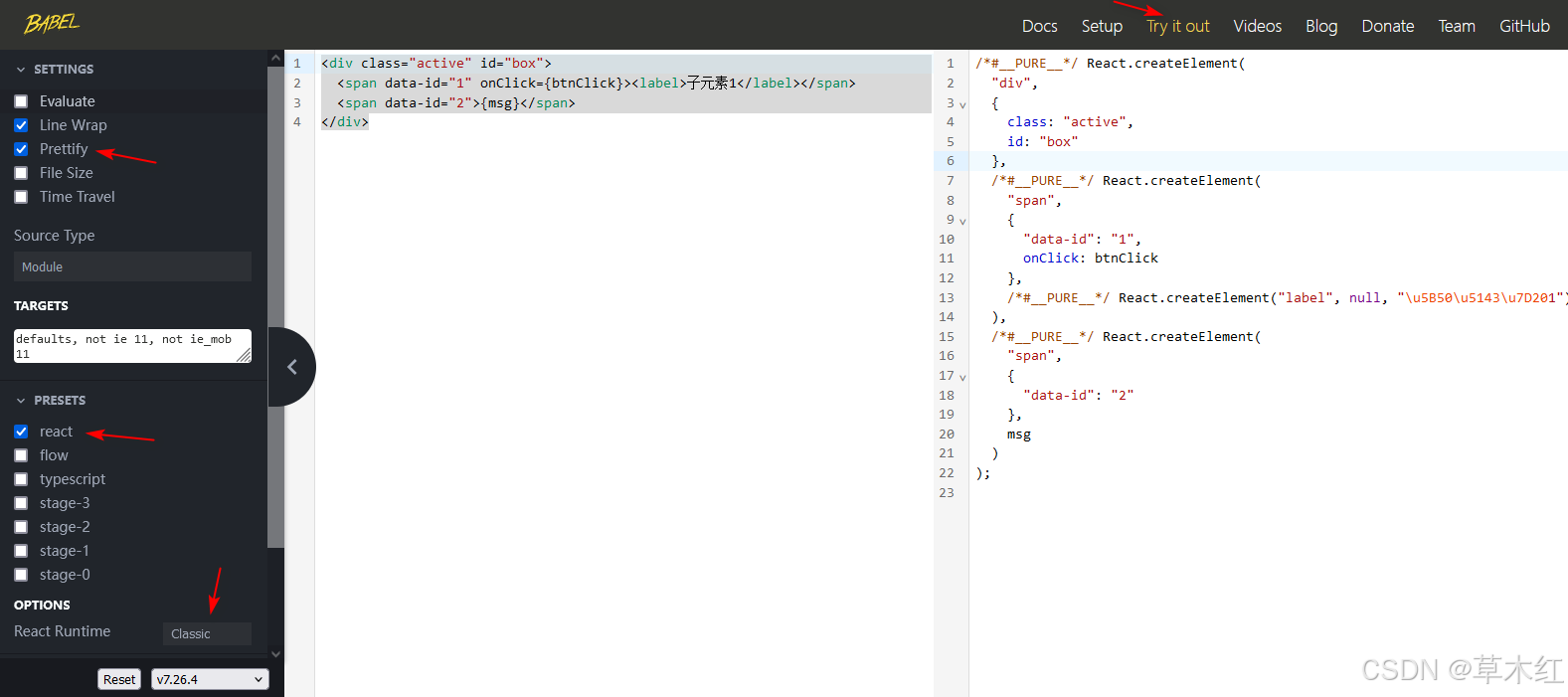1. React 与 JSX_react jsx-CSDN博客