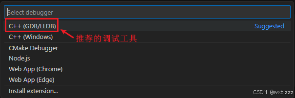Windows系统中vscode的cc开发环境配置（三）：多文件编译和调试vscode多文件编译配置 Csdn博客