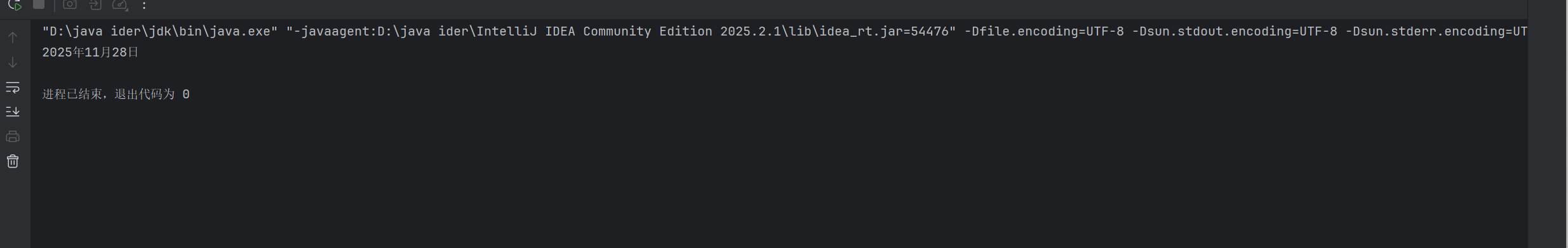 第六章：JavaAPI(6.6/6.7/6.8)-CSDN博客