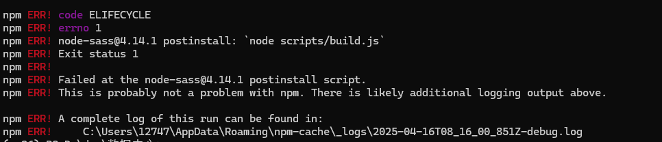 node-sass下载失败 node-sass@4.14.1 postinstall: `node scripts/build.js` import sys； print “%s.%s.%s ...
