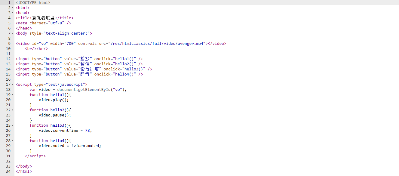 操纵视频 _video.pause,停止-CSDN博客
