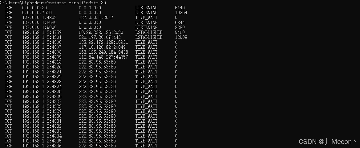 Nginx本地配置前后端分离项目-Java_nginx配置前后端分离-CSDN博客