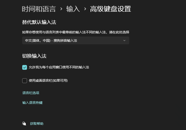 VSCODE，窗口意外终止（原因：“crashed”, 代码：“-2147483645”）_vscode窗口意外终止crashed-CSDN博客
