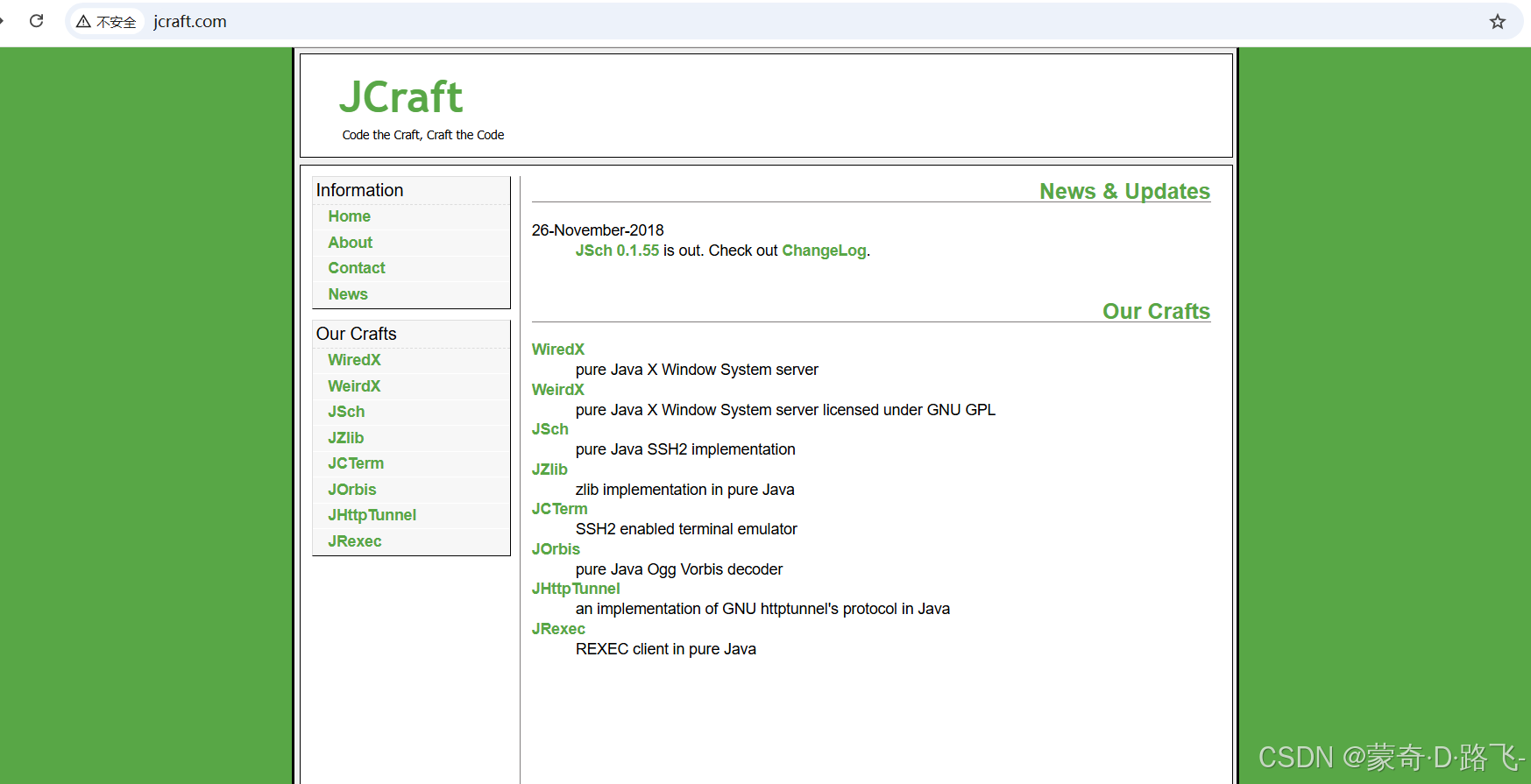 JCraft实现远程服务器的登录和文件上传下载删除-CSDN博客