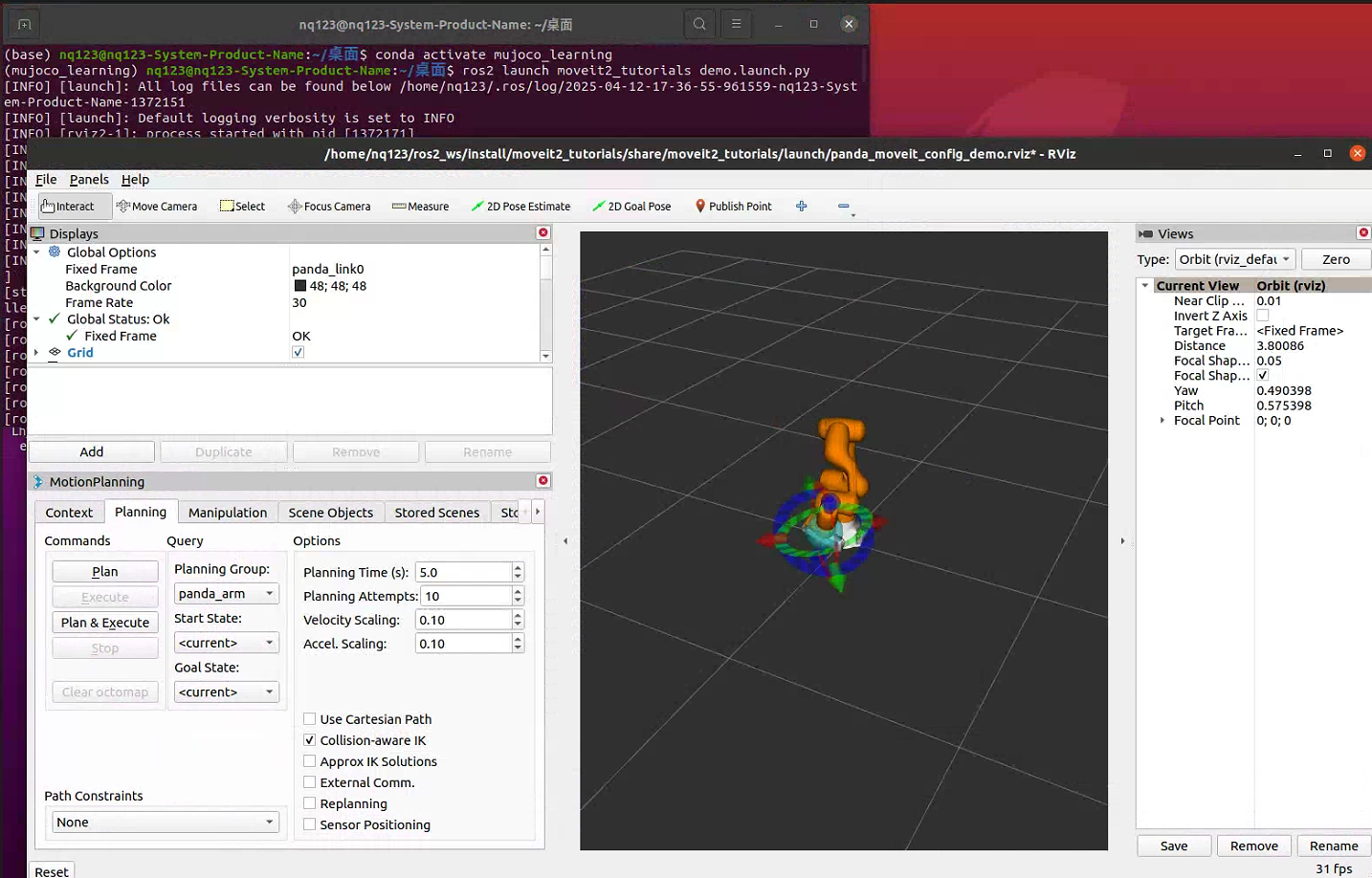 解决Ubutun20.04配置ROS2，MoveIt2，Rviz环境的问题（操作记录）_ros2 foxy moveit-CSDN博客