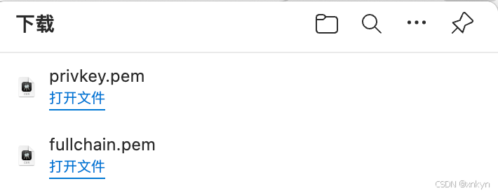 frpee使用https访问本地http服务，免费ssl证书配置_frp ssl证书-CSDN博客