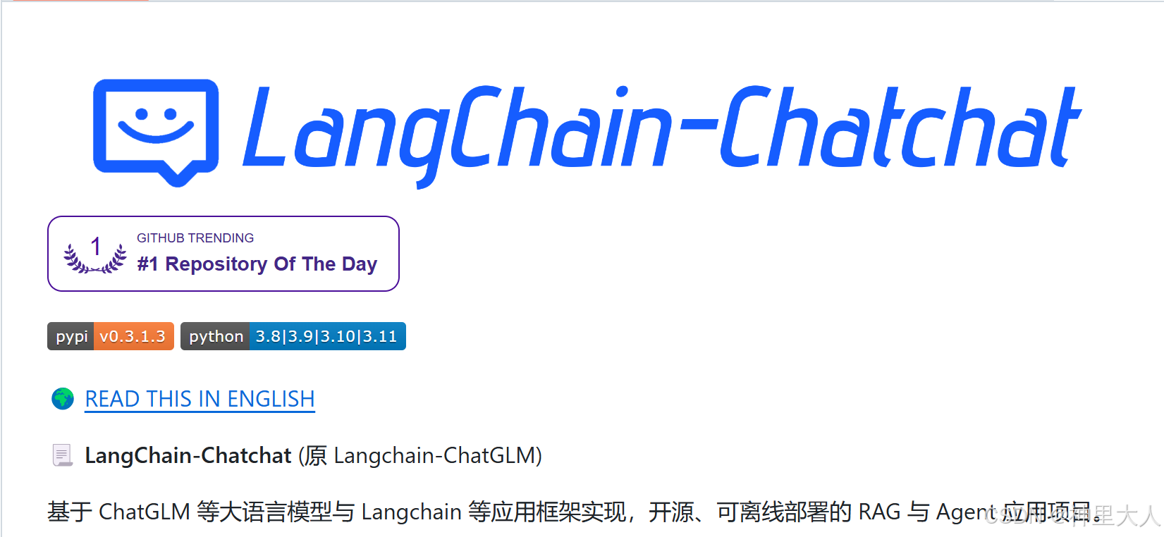 本地大模型6：在conda环境中安装Langchain-Chatchat、xinference及简单使用_conda langchain-CSDN博客