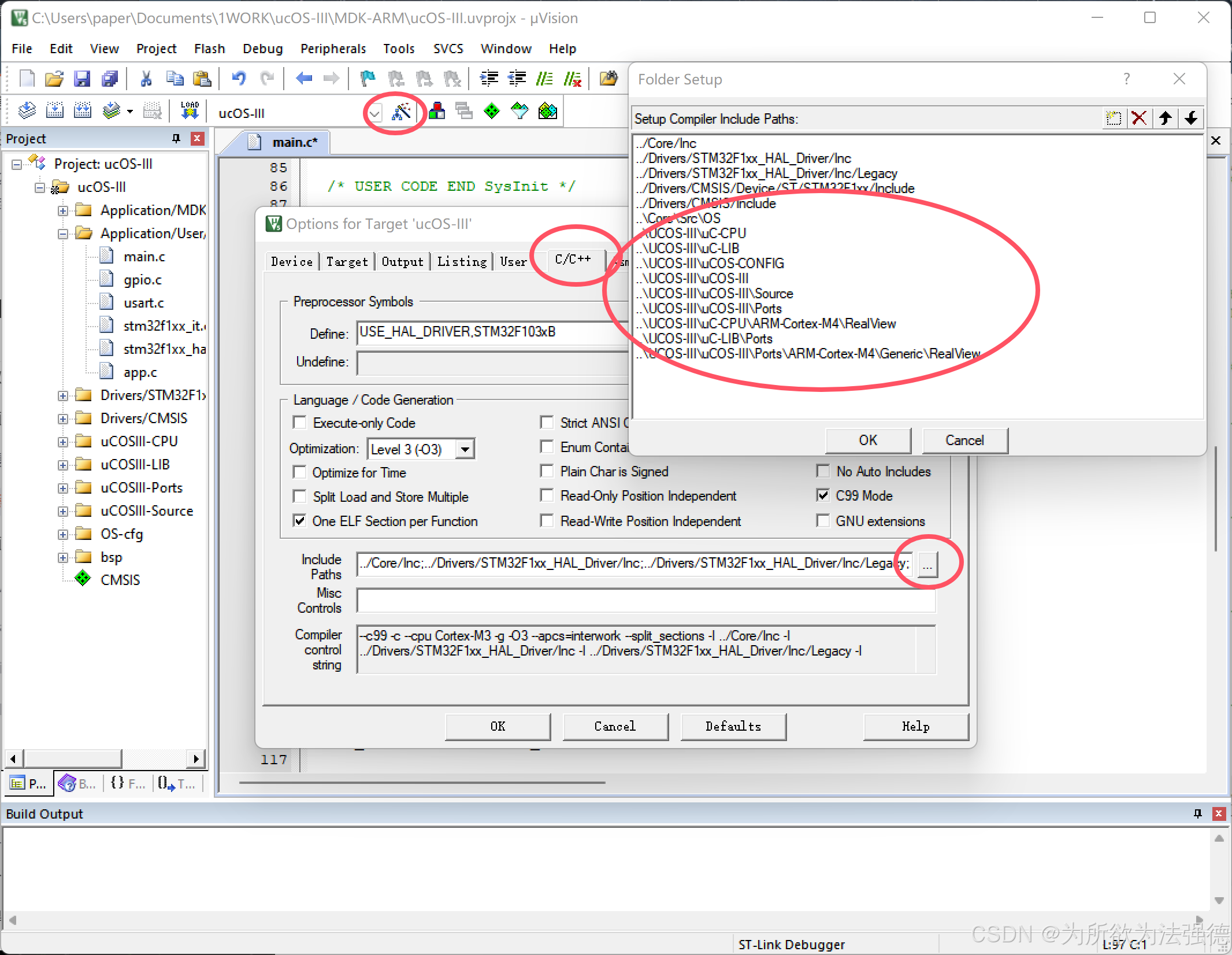 STM32F103C8T6基于HAL库移植uc/OS-II_stm32f103 移植ucosii 系统-CSDN博客