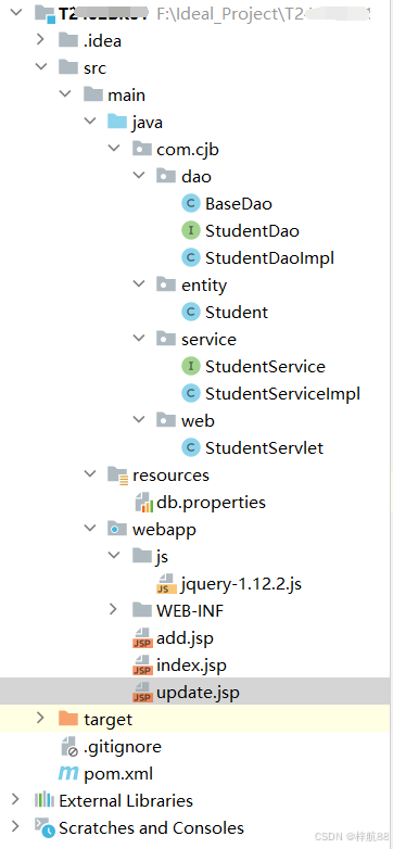 JSP+Servlet实现CRUD(异步)_jsp crud-CSDN博客