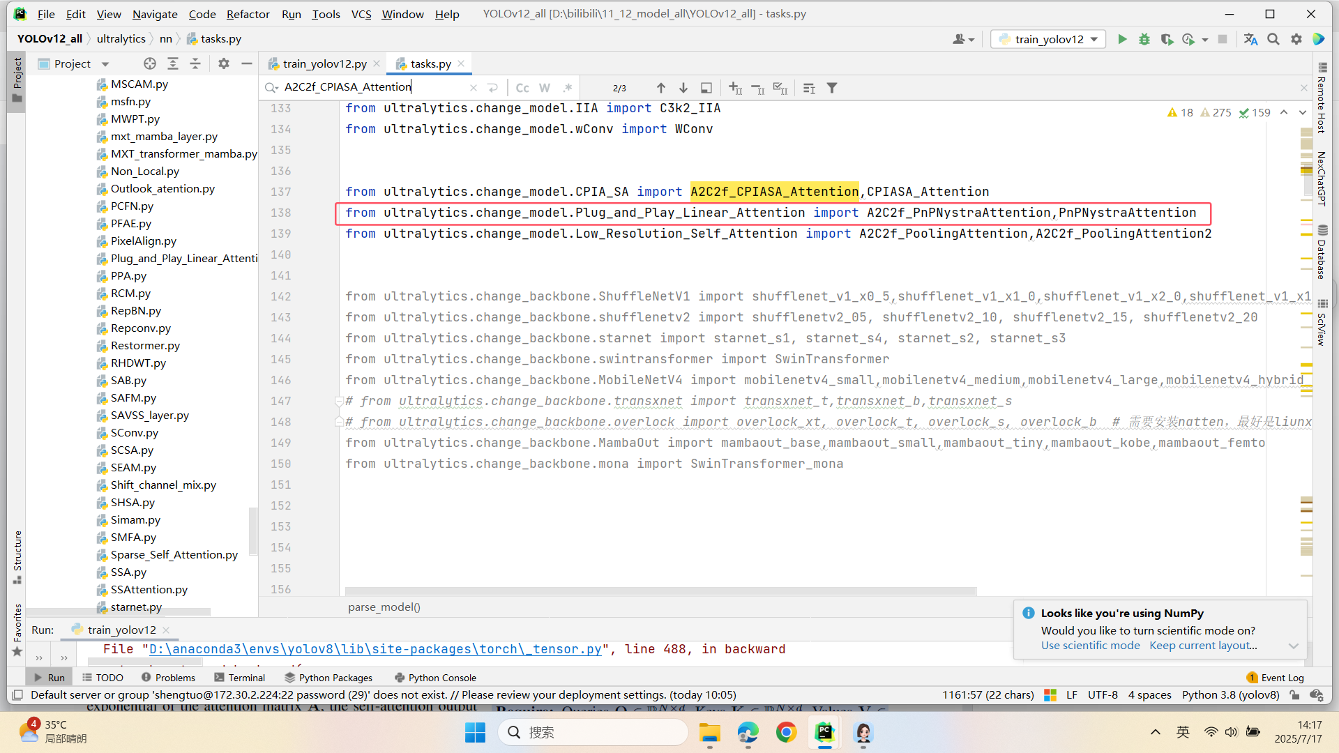 YOLO12 改进、魔改｜即插即用 PnP-Nystra 注意力，可增强对小目标、模糊目标的特征区分度，提升检测精度与鲁棒性。-CSDN博客