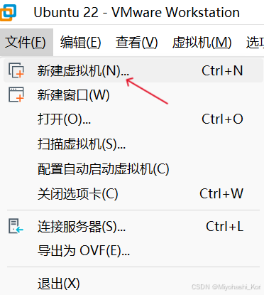 VMware虚拟机安装Ubuntu22.04_vware创建ubuntu22.04虚拟机-CSDN博客