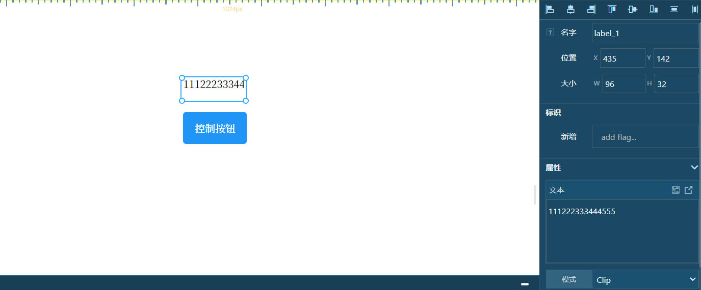 LVGL的控件状态与模式_lvgl checked-CSDN博客